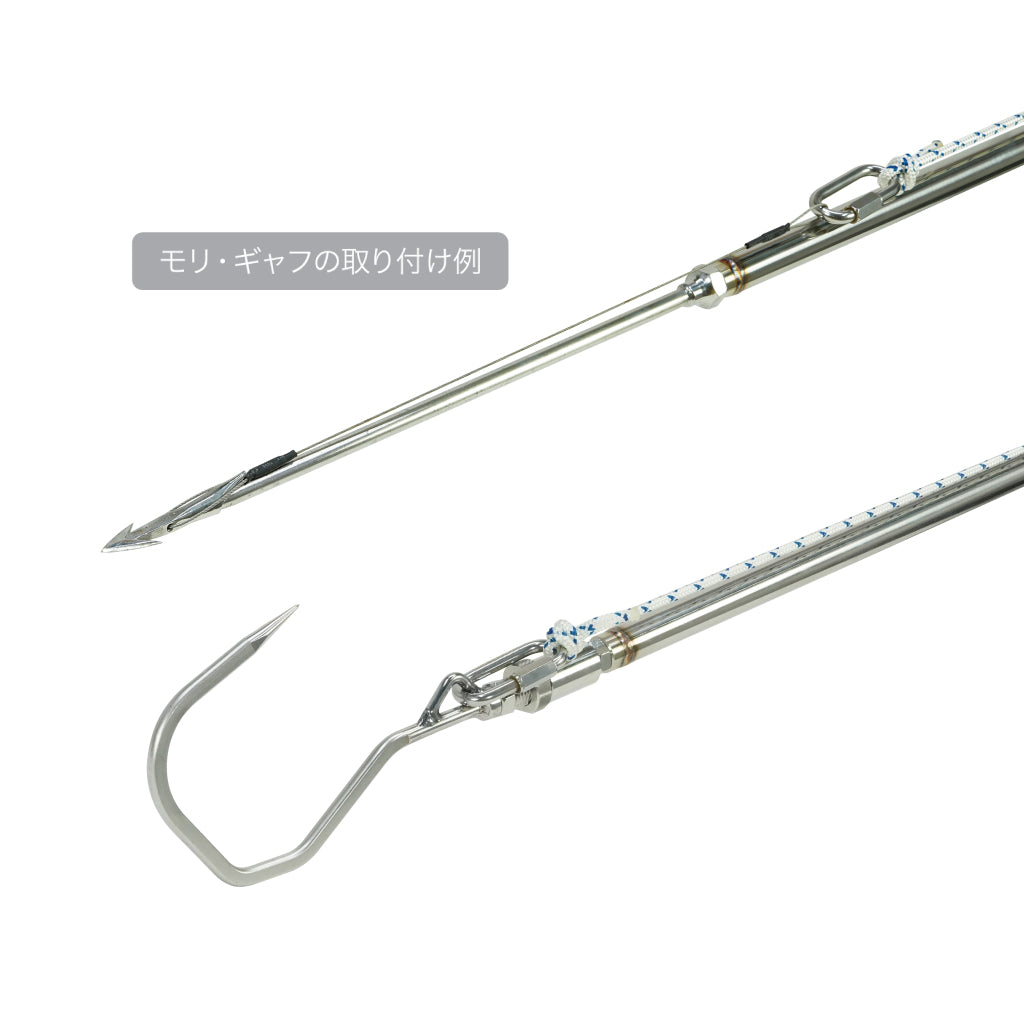 MR-301 パワーシャフト一撃1550 – ベルモント オンライン ショップ